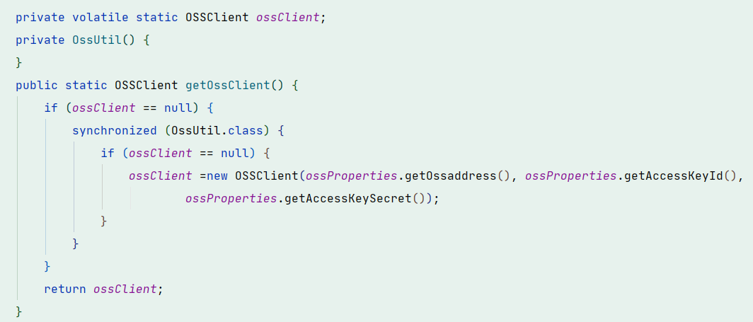 阿里云OSSClient使用不当引起的OOM问题分析 - 奋斗的大橙子 - 博客园