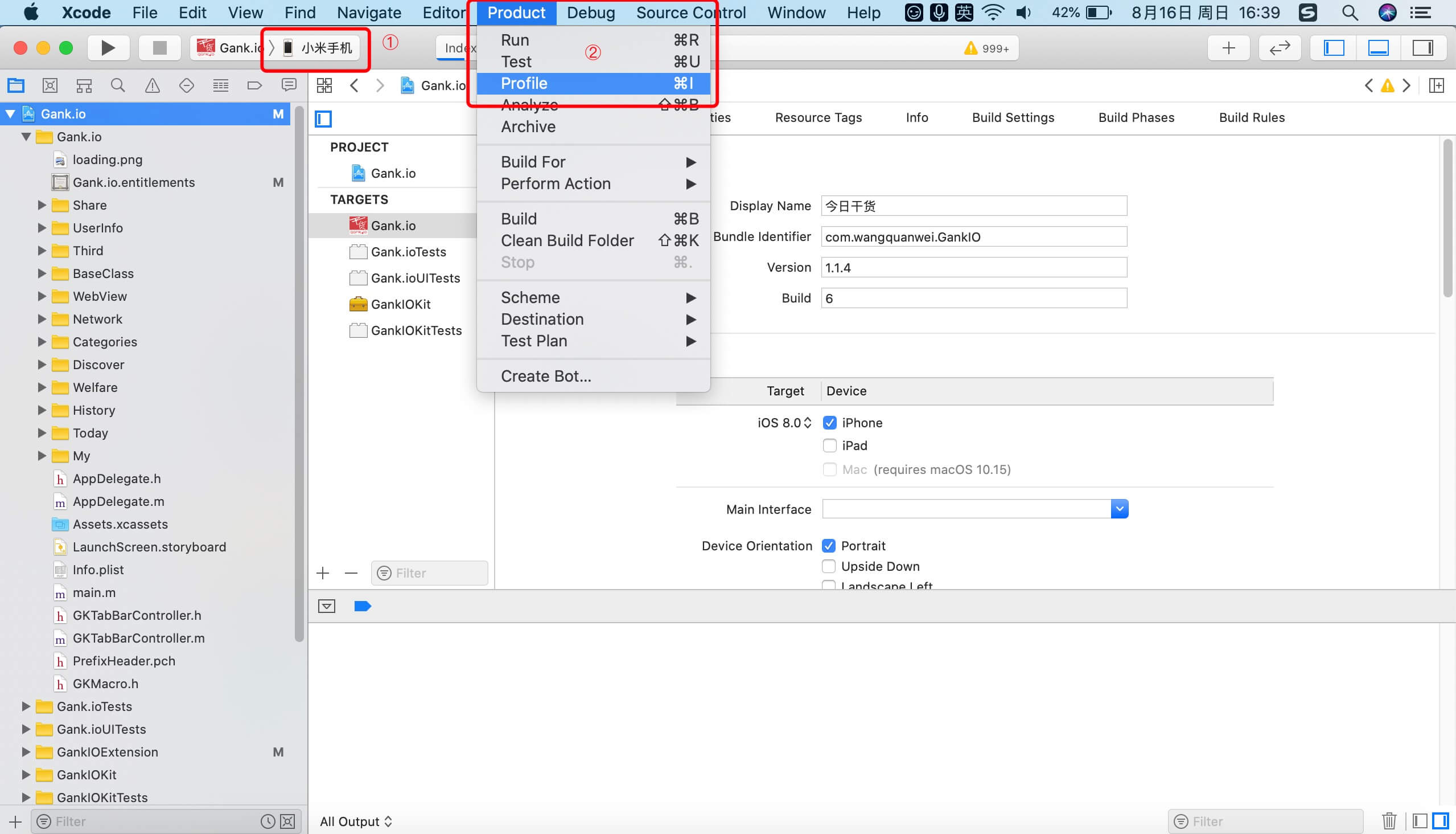 [转]Xcode Instruments系列之Leaks使用教程 - CoderWGB - 博客园