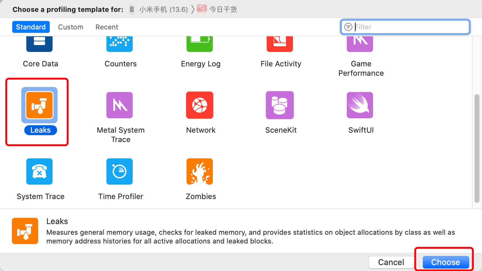 [转]Xcode Instruments系列之Leaks使用教程 - CoderWGB - 博客园