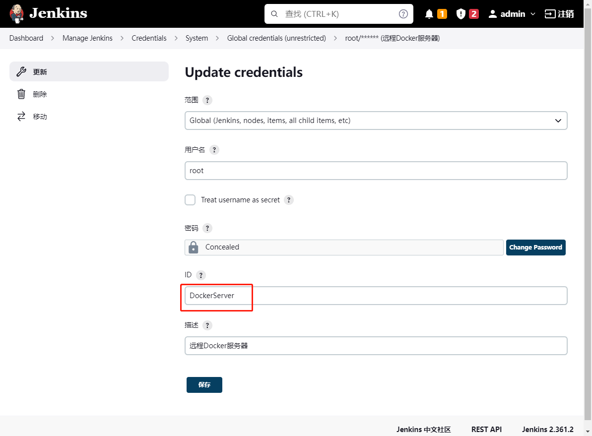 Jenkins Pipeline WithCredentials VipSoft 