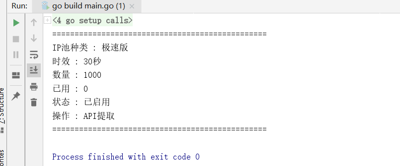 go使用chromedp模拟滑动验证登录 - 逍遥03 - 博客园