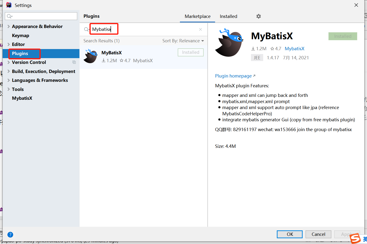 IDEA MybatisX插件 - liong01 - 博客园