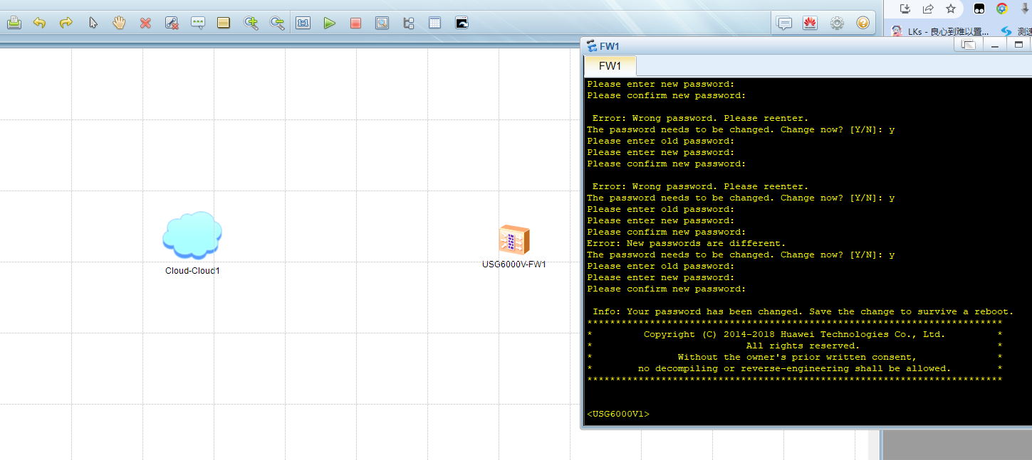 ensp USG6000v 配置web登录 - 想吃猫的老鼠 - 博客园