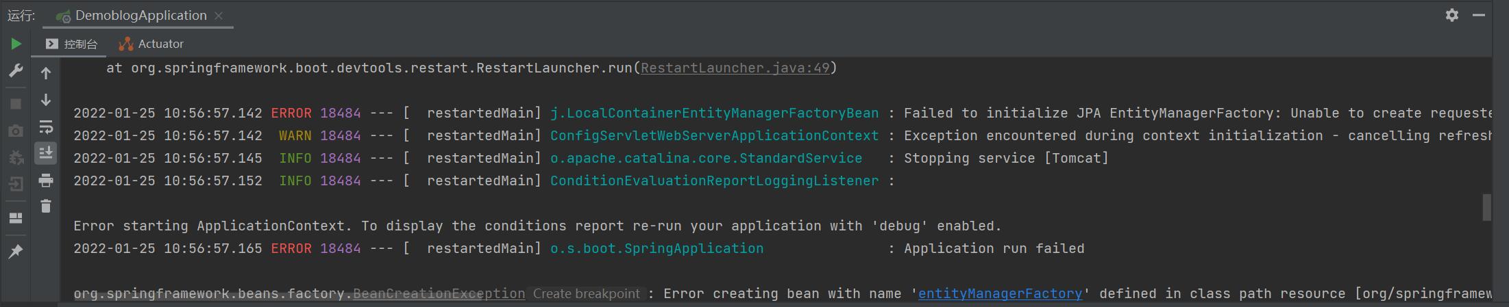 Failed To Initialize Jpa Entitymanagerfactory Unable To Create Requested Service Yamadaharuko