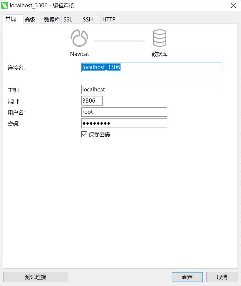 Failed To Initialize Jpa Entitymanagerfactory Unable To Create Requested Service Yamadaharuko