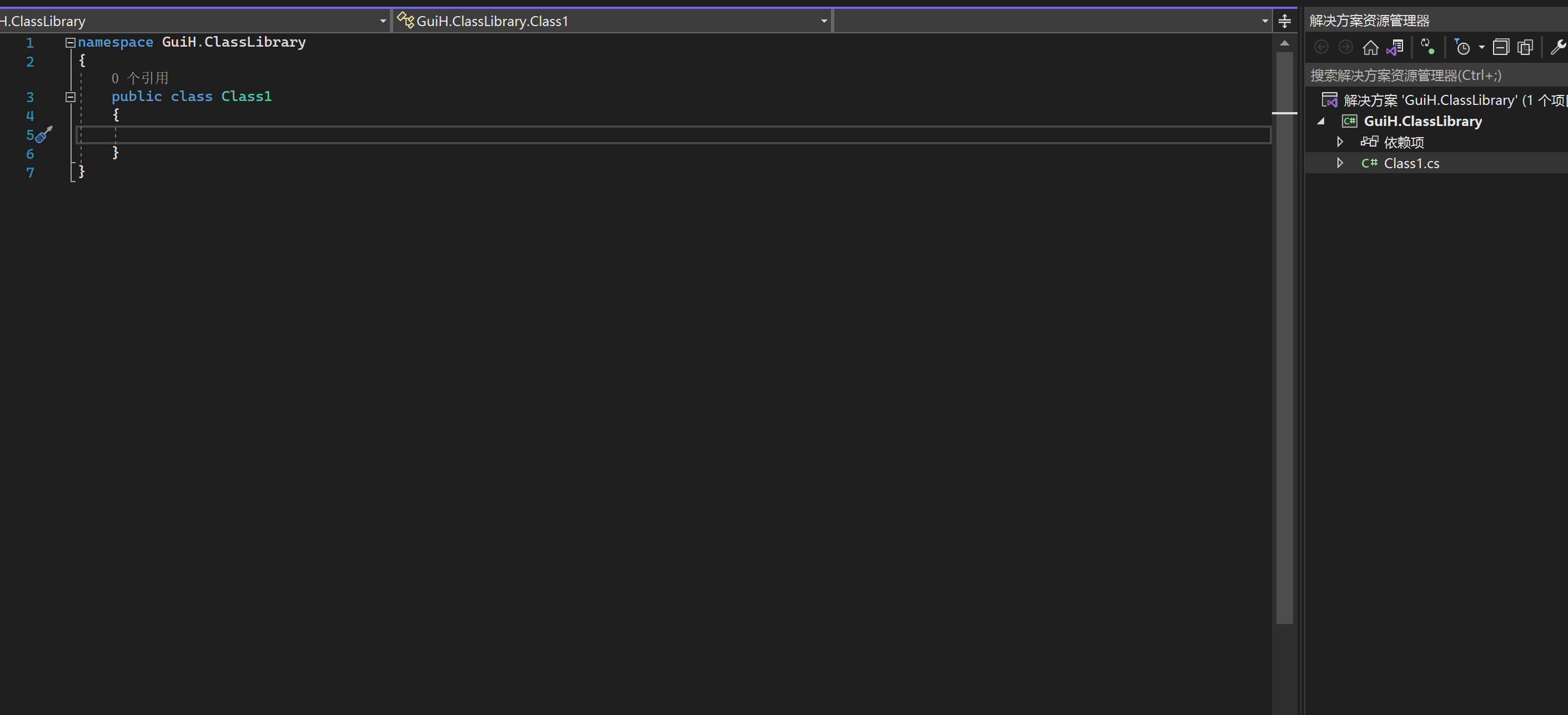 發布nuget包的正確姿勢-cicd自動打包發布nuget包 - ⎝⎛CodingNote.cc