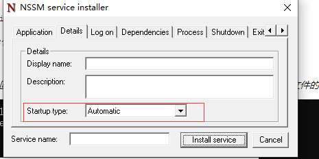 【nssm】使用nssm将exe程序注册为系统服务 - 狼窝窝 - 博客园